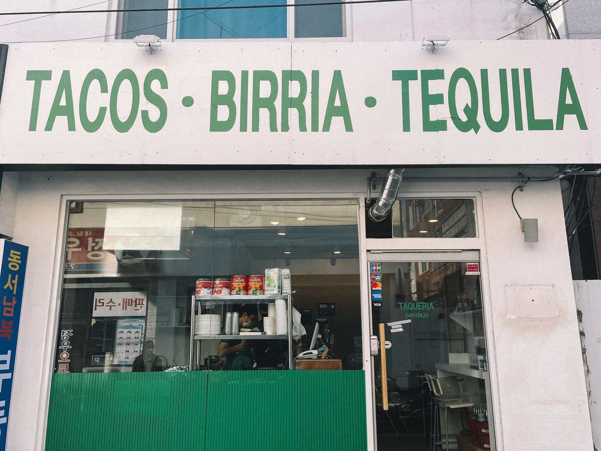 The Best Restaurants in Busan — Emma’s Daydream