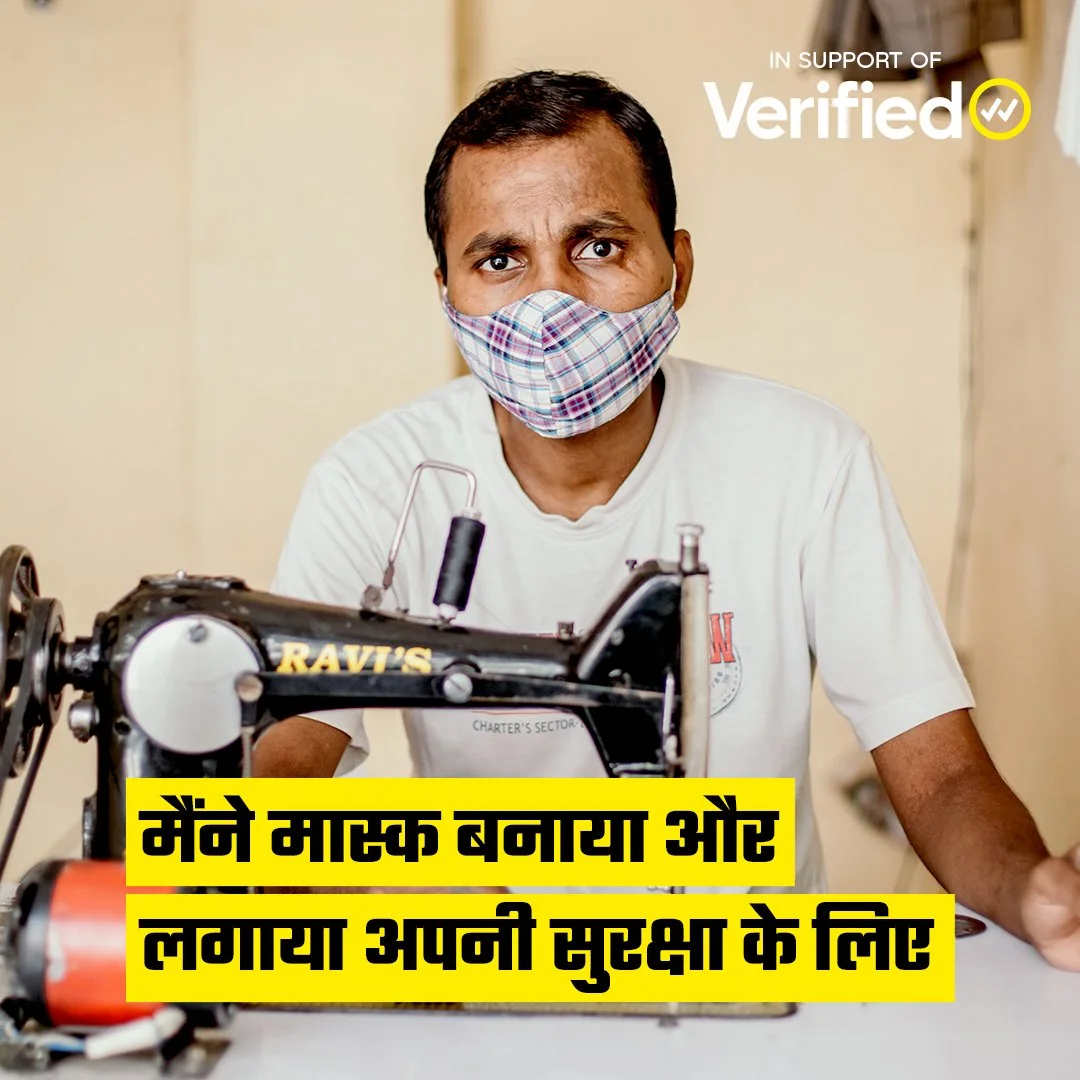 Creativa/Himanshu Bhalla