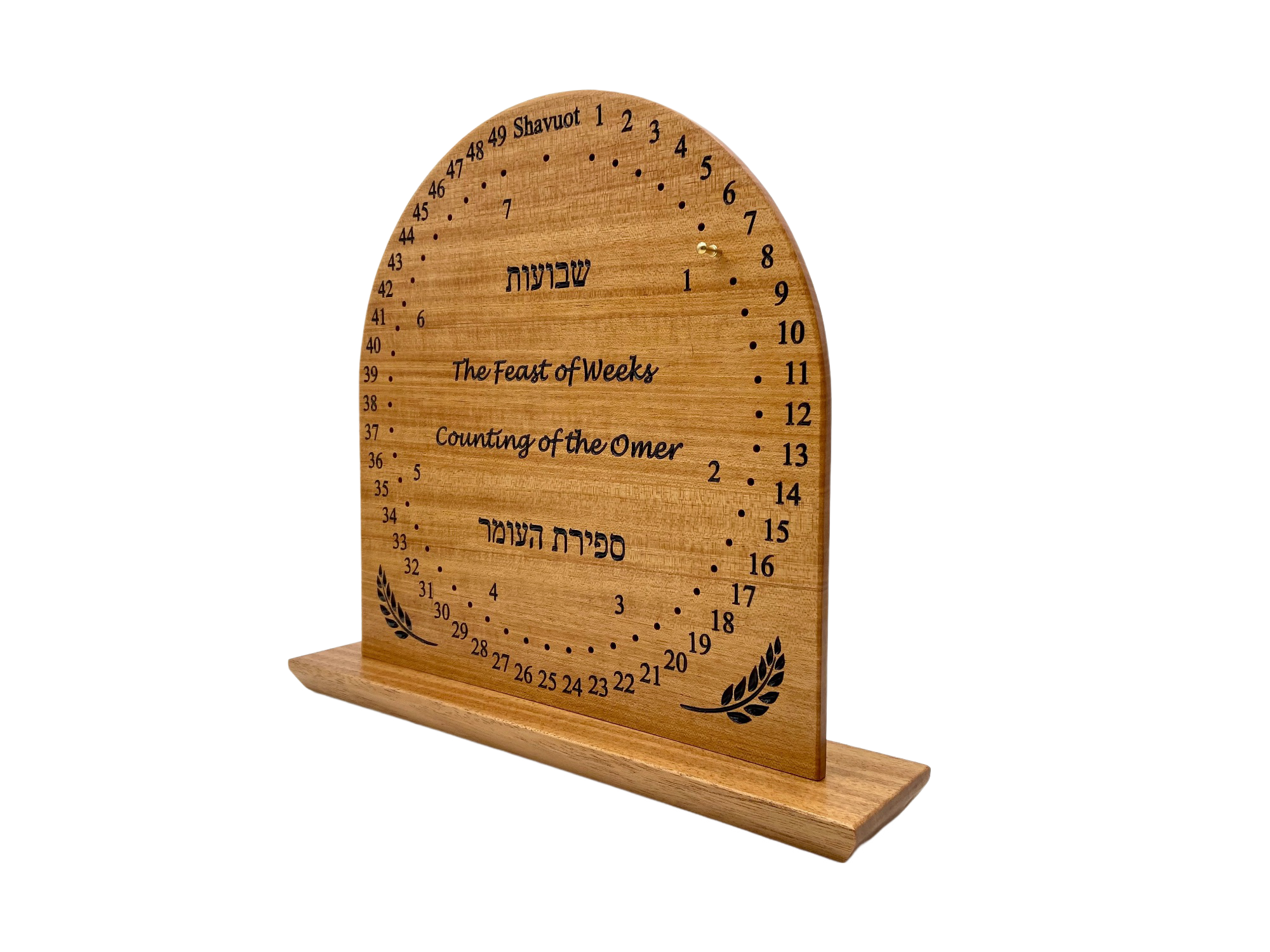 Wood Omer Counter to Shavuot — Bezalel Workshop