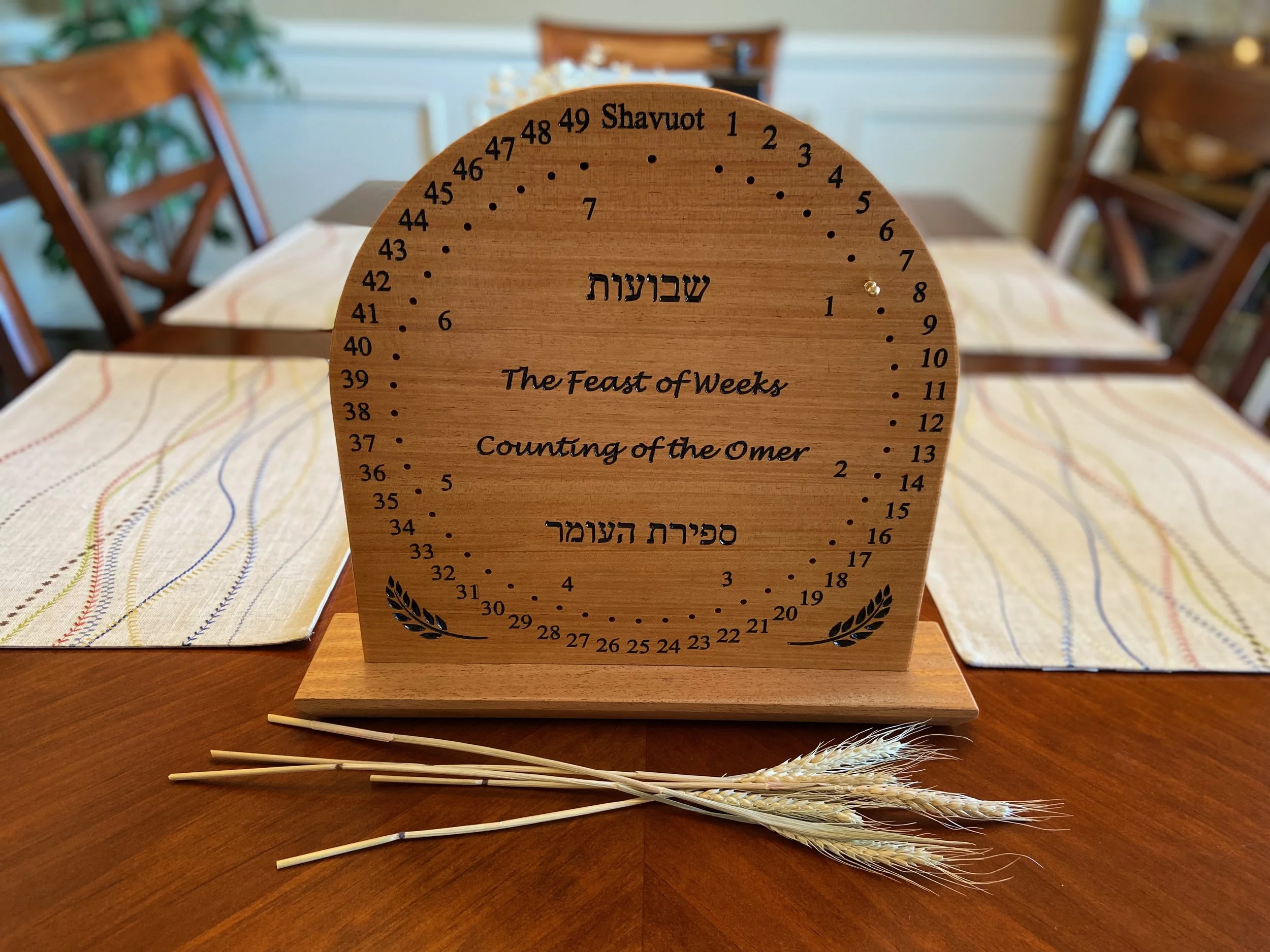 Wood Omer Counter to Shavuot — Bezalel Workshop