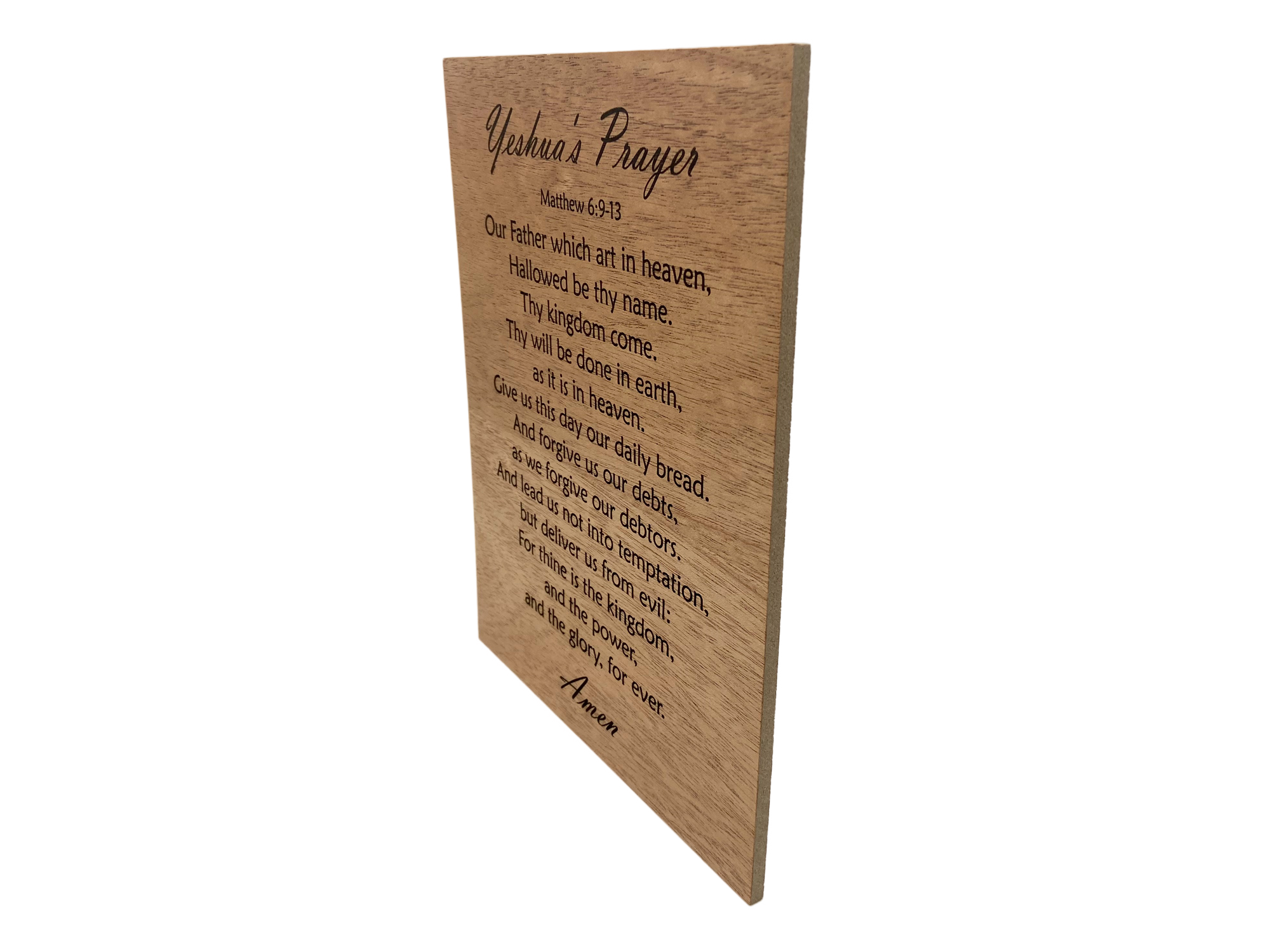 Yeshua's Prayer Wood Plaque — Bezalel Workshop