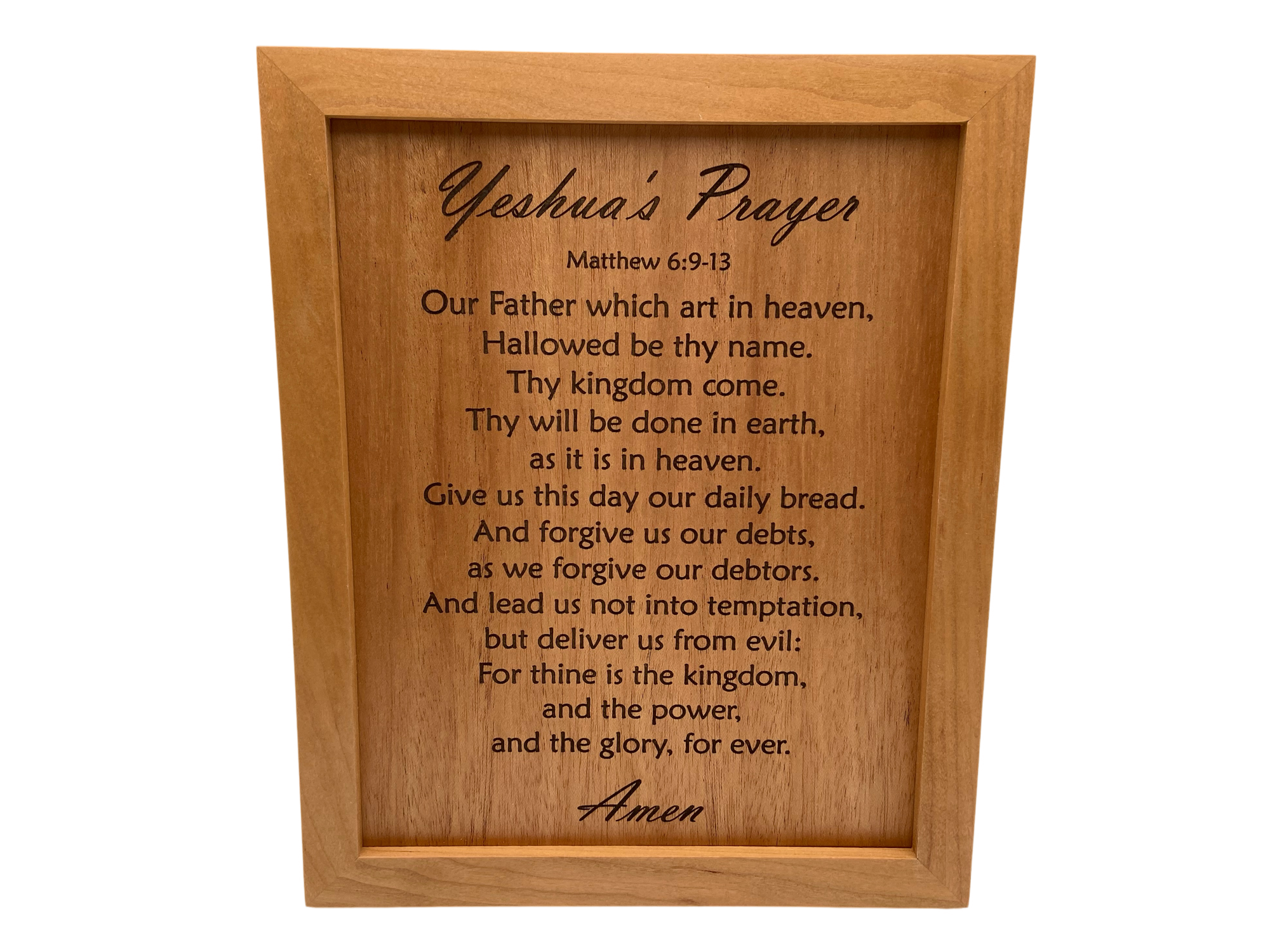 Yeshua's Prayer Wood Plaque — Bezalel Workshop