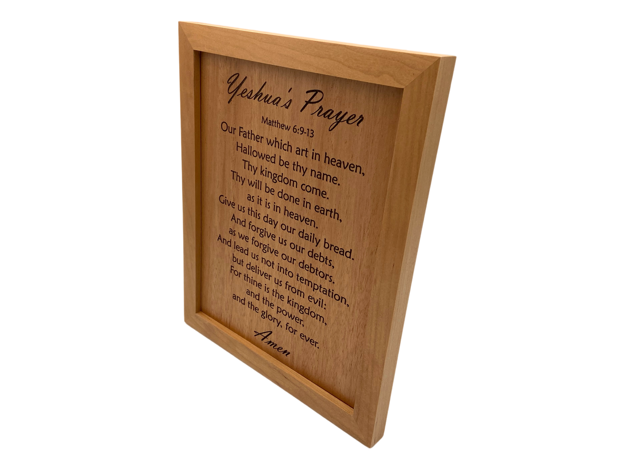 Yeshua's Prayer Wood Plaque — Bezalel Workshop