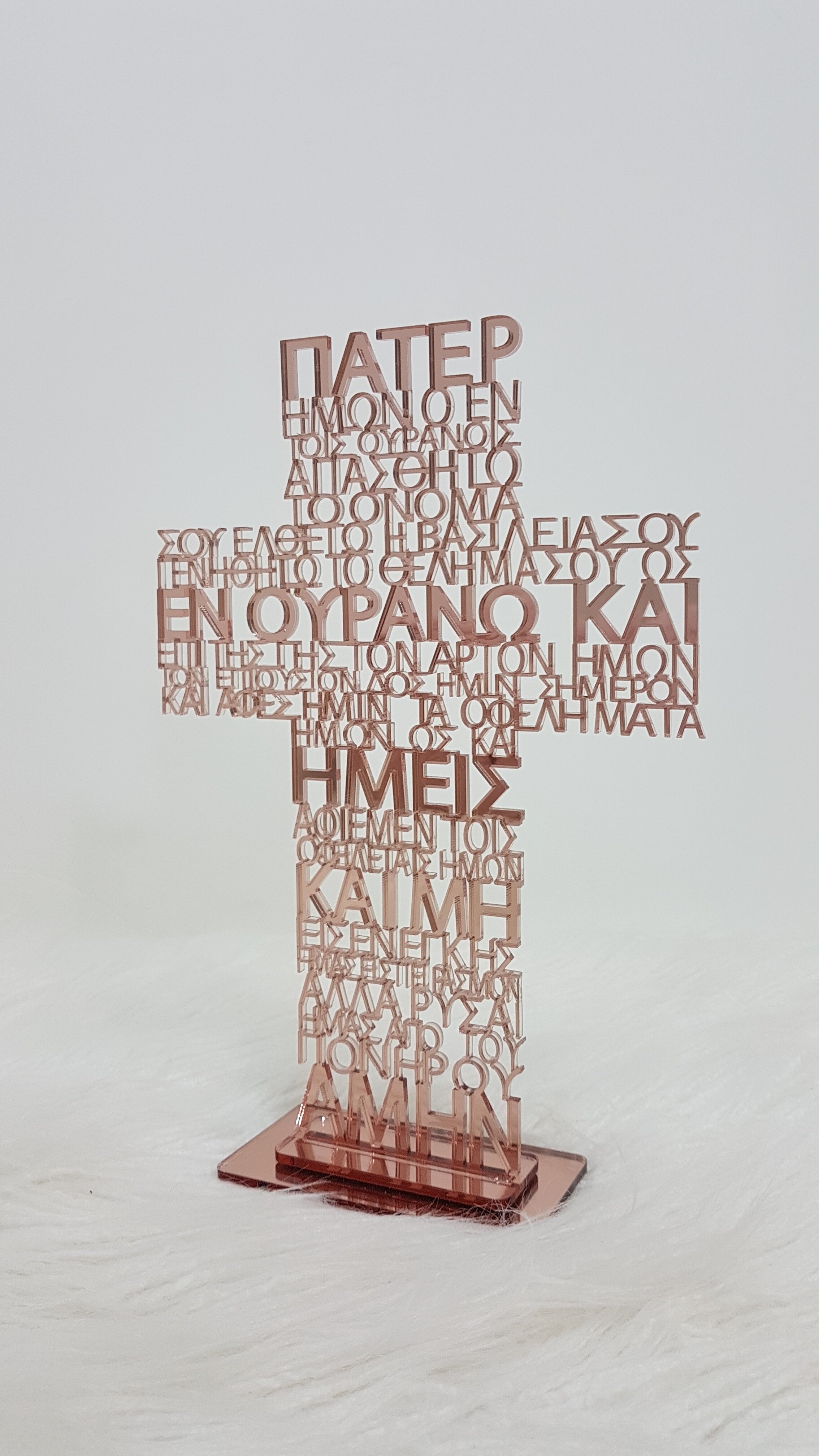 Acrylics — Leni Design