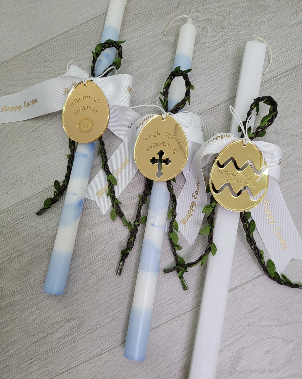 Greek Easter Candles - Leni Design - Extensive range to choose from ...