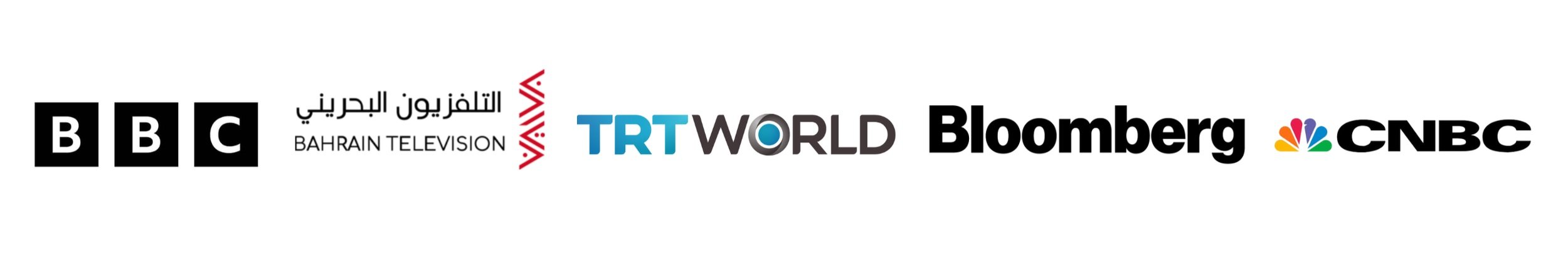 Maria Ramos | TRT World London Anchor & International Moderator