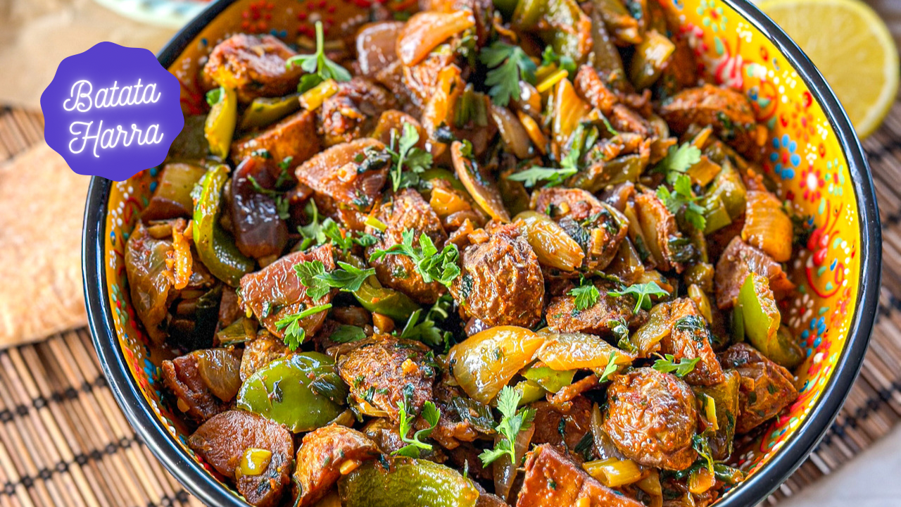 "Crispy and Spicy Delight: A Mouthwatering Recipe for Batata Harra ...