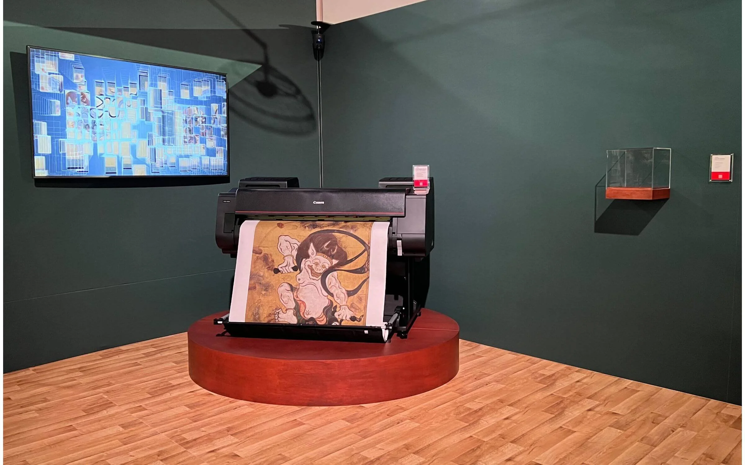 Canon — Insight Exhibits