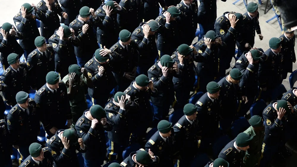 SFQC — National Guard SF