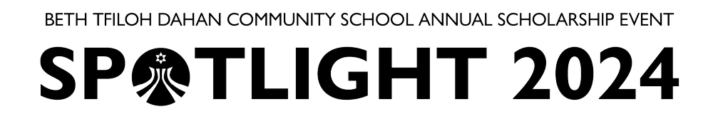 Sponsor Spotlight — Spotlight 2024