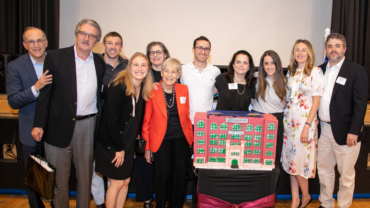 Madison Square Boys & Girls Club