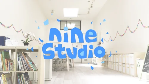 New Intelligence Next Education