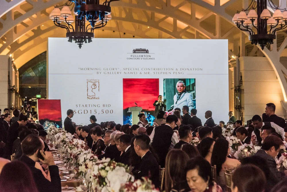 Event — Artist Stephen Peng 彭雄渾