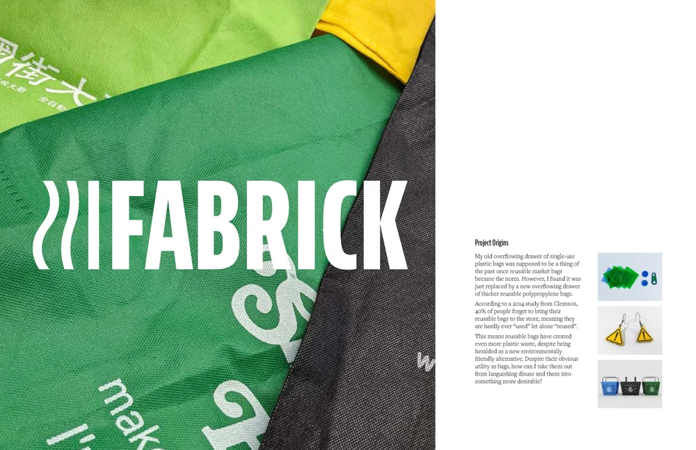 Fabrick — Material Lab