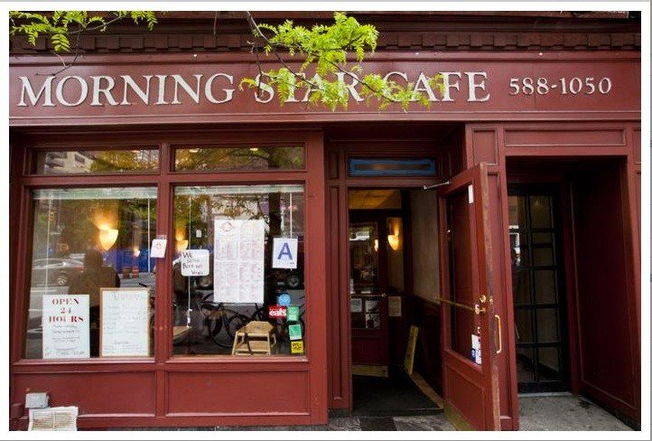 Morning Star Cafe NYC - Official Website | Order Online Direct