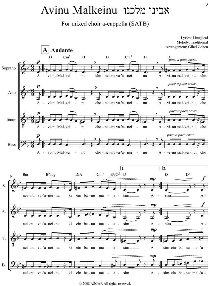 Avinu Malkeinu — Gilad Cohen