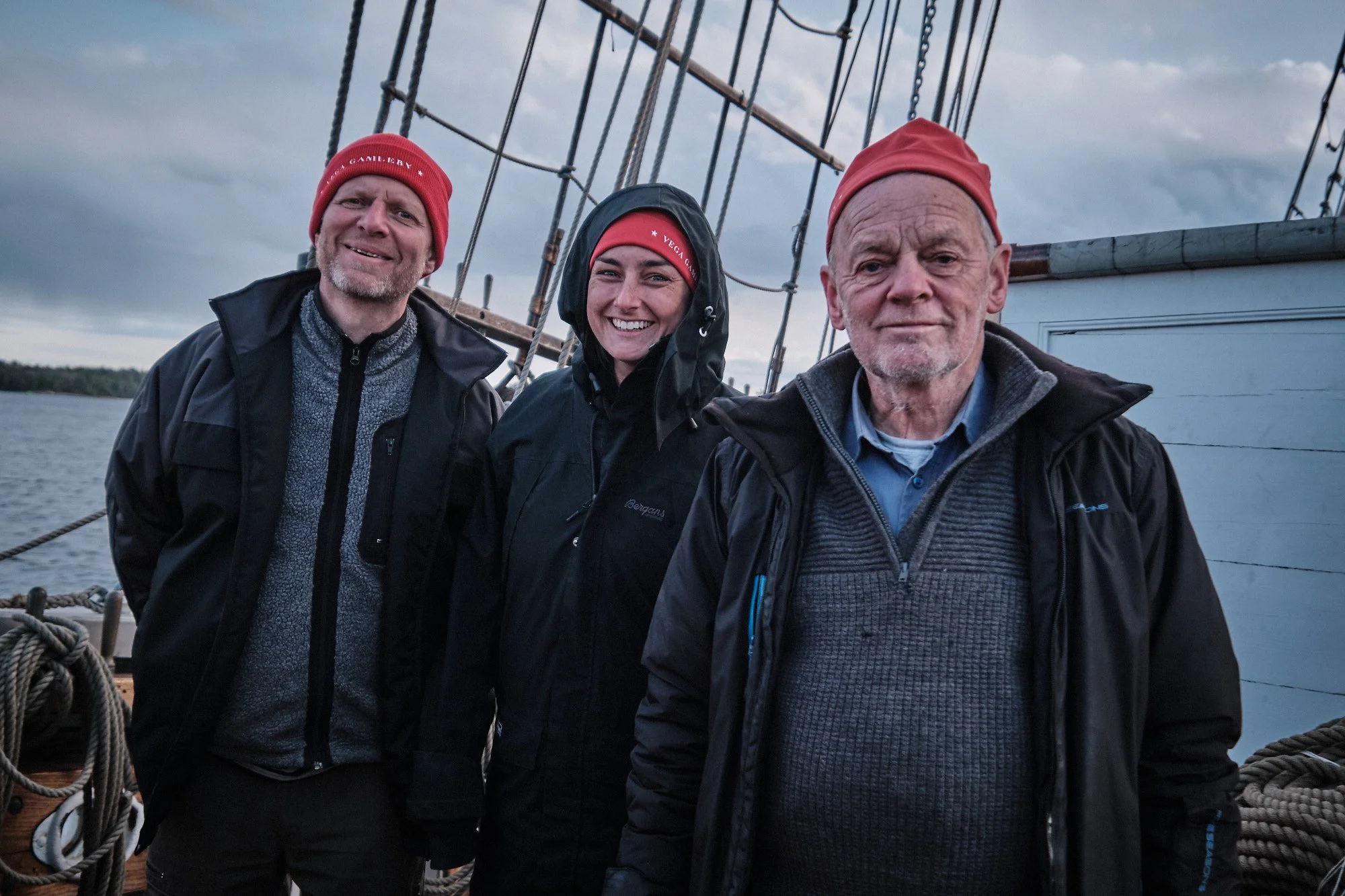 Vega | SAILCARGO INC.