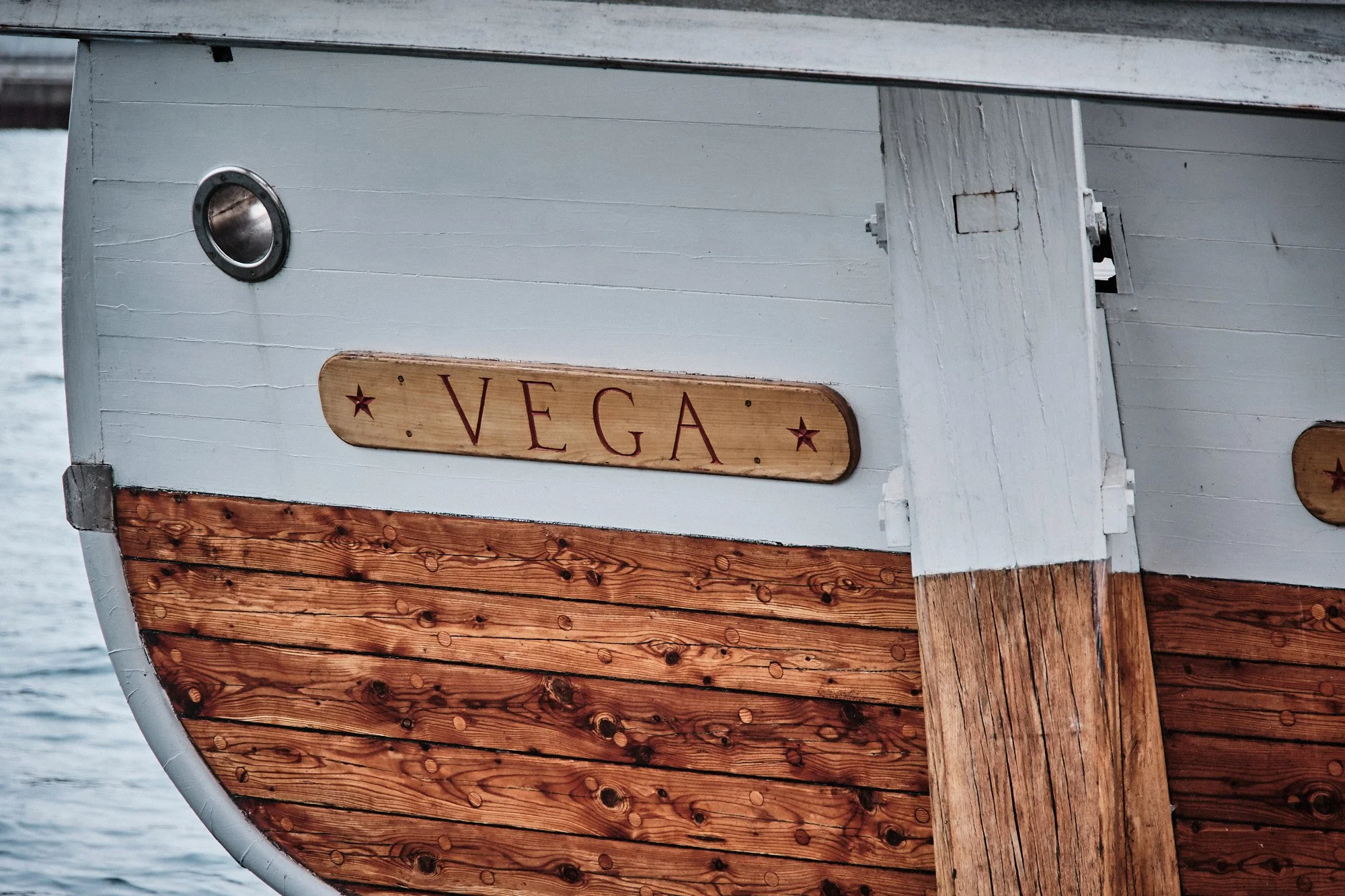 Vega | SAILCARGO INC.