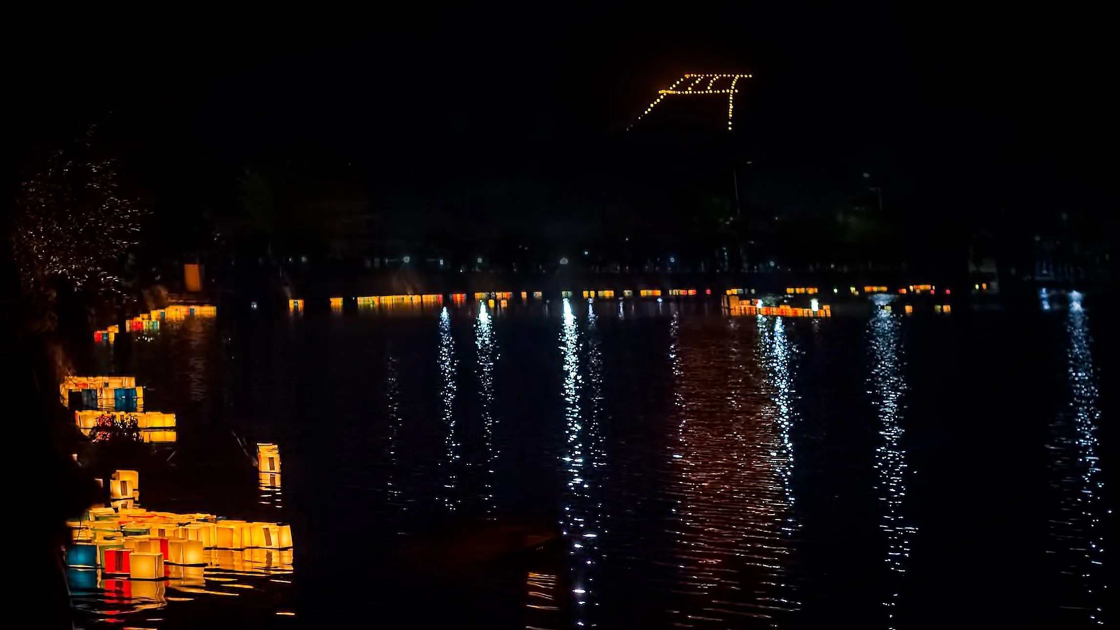 Best Spots for viewing Obon Daimonji Bonfires — Genji Kyoto