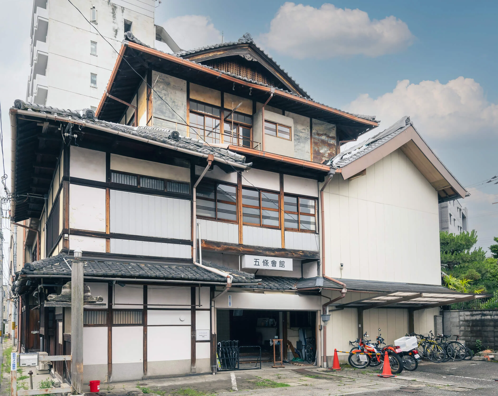 History of Gojo Rakuen | Genji Kyoto hotel — Genji Kyoto