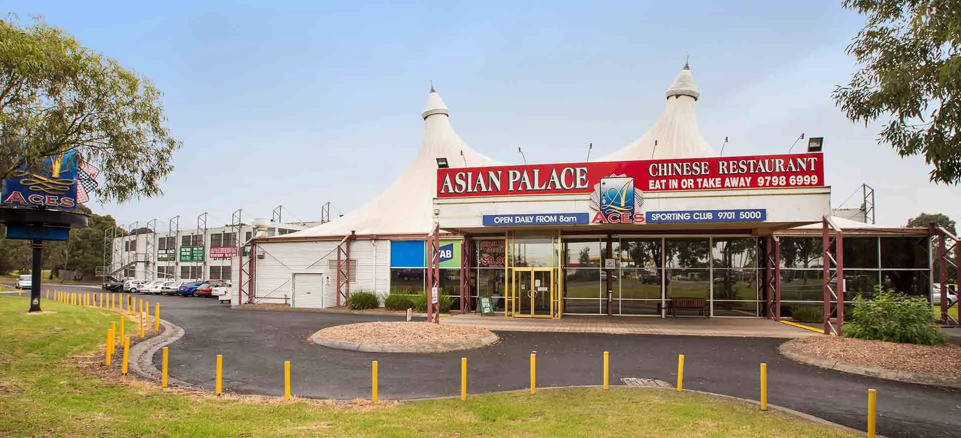 Dining — Aces Sporting Club, Keysborough, VIC