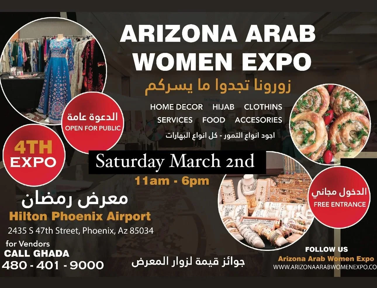 Arizona Arab Women Expo 2024 Arizona Trade Network Arizona Arab Women Expo 2024 Arizona Trade Network