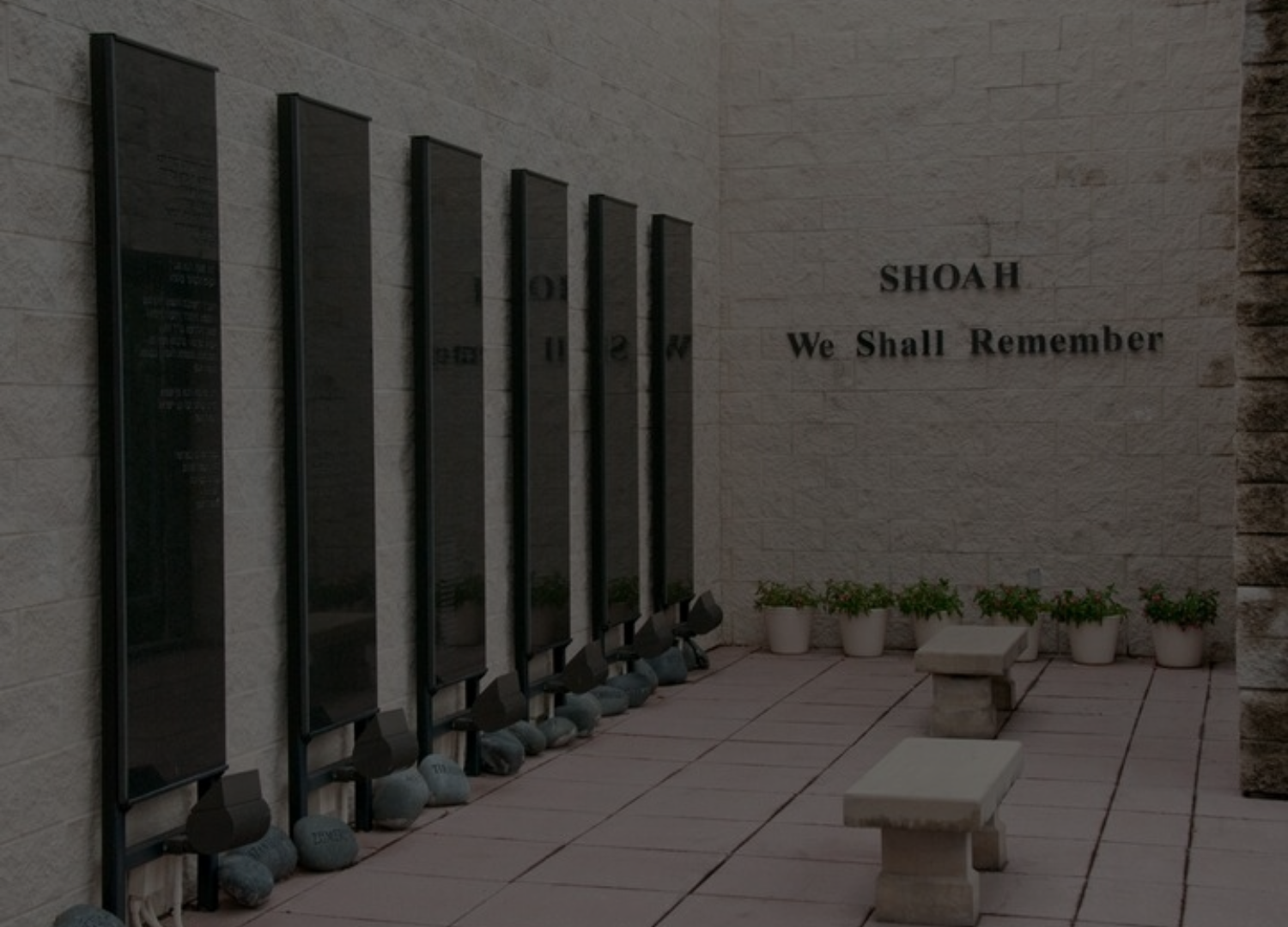 Holocaust Memorial Wall