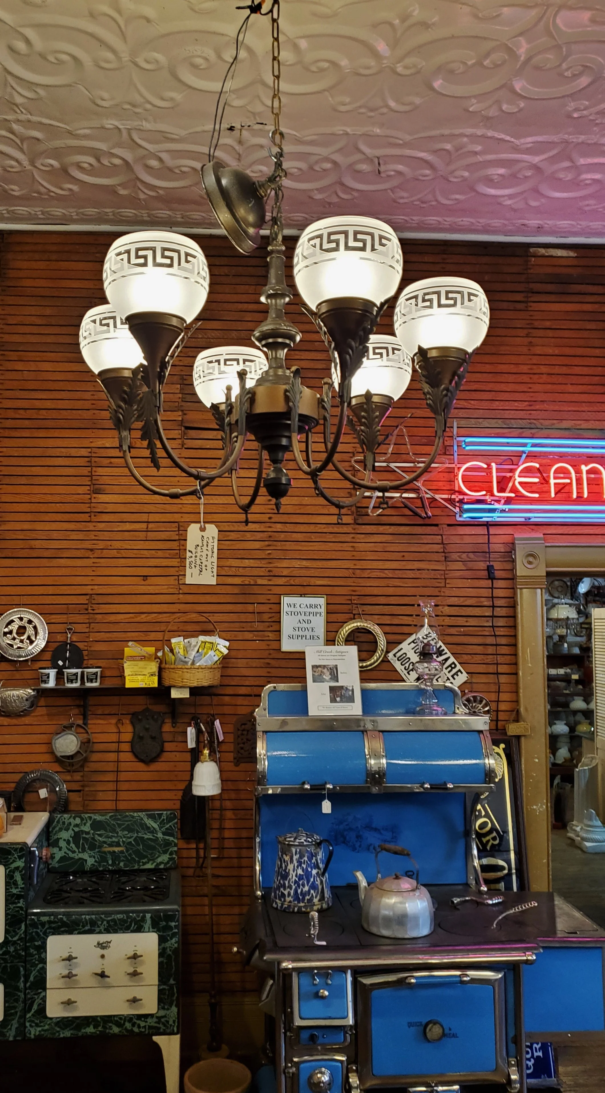Kansas Capital Light Fixtures — Mill Creek Antiques (Home)