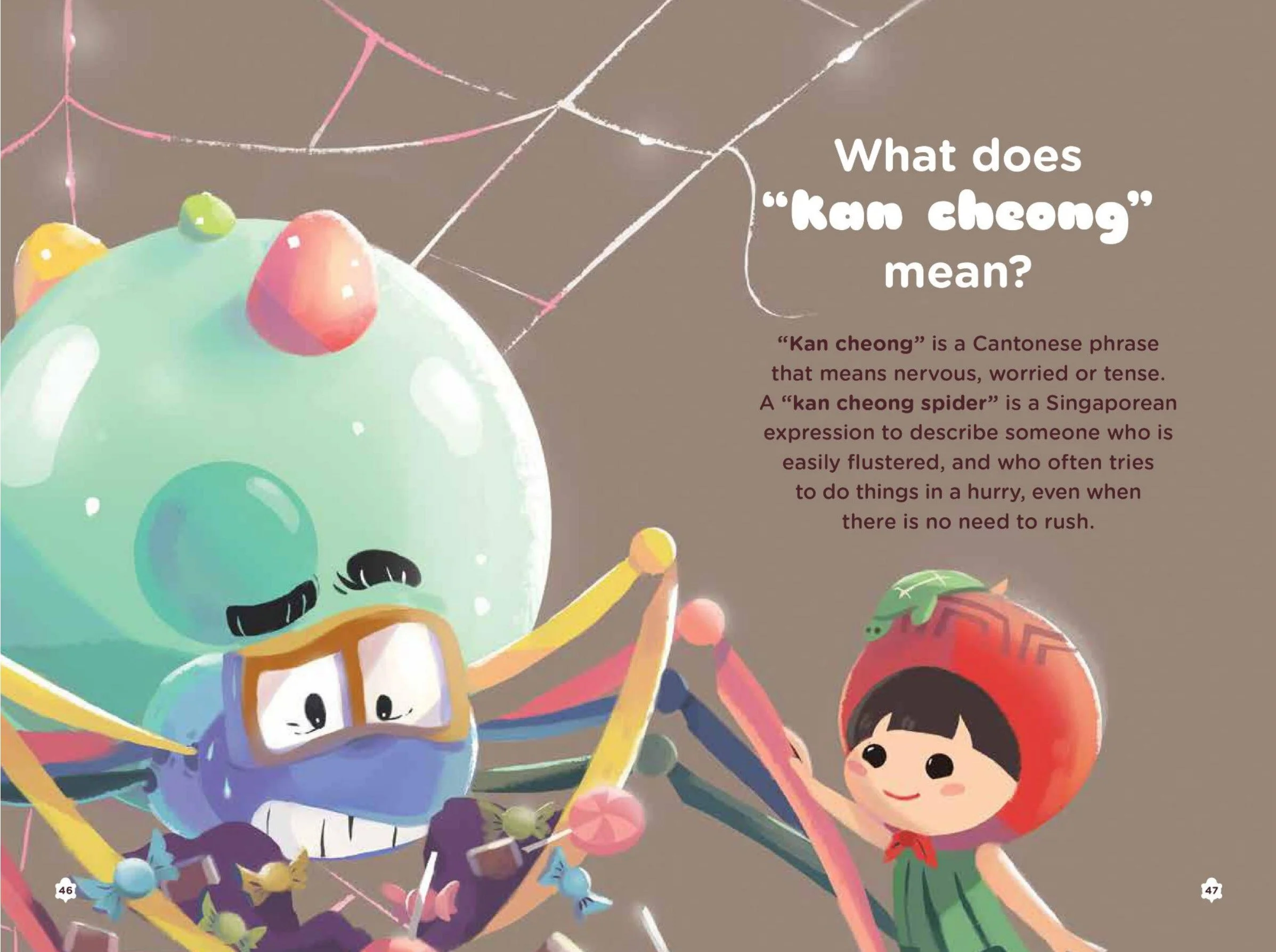 The Kan Cheong Spider (Book 2, Ang Ku Kueh Girl & Friends) — Alice Teh ...