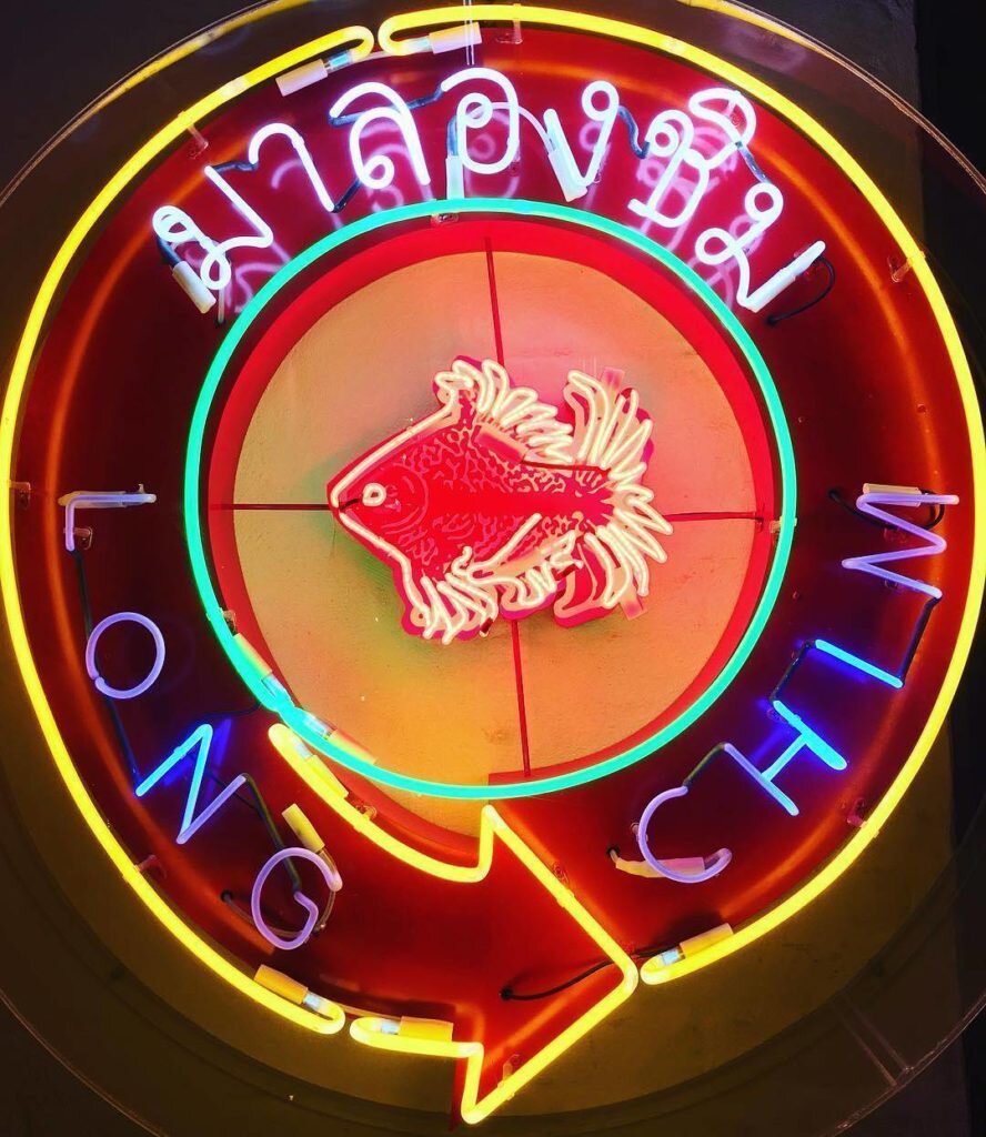 Gallery — Long Chim Sydney