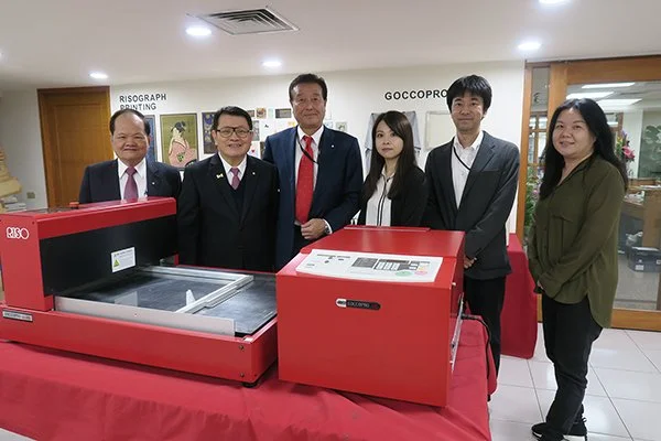 J.S.N. International, Inc.