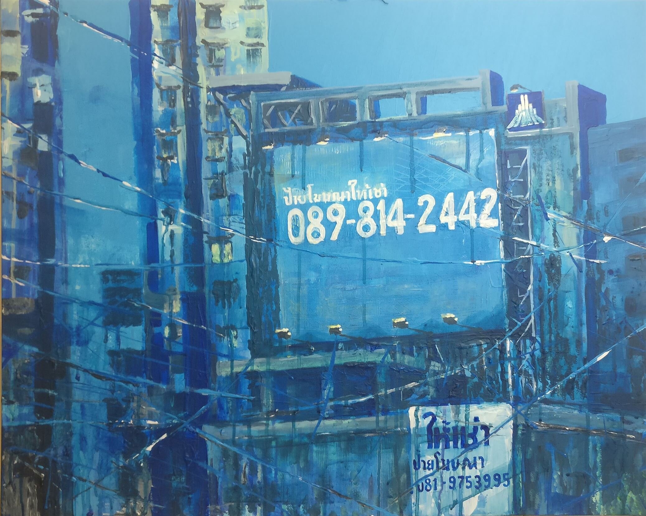 Contact — Maxim Shestakov