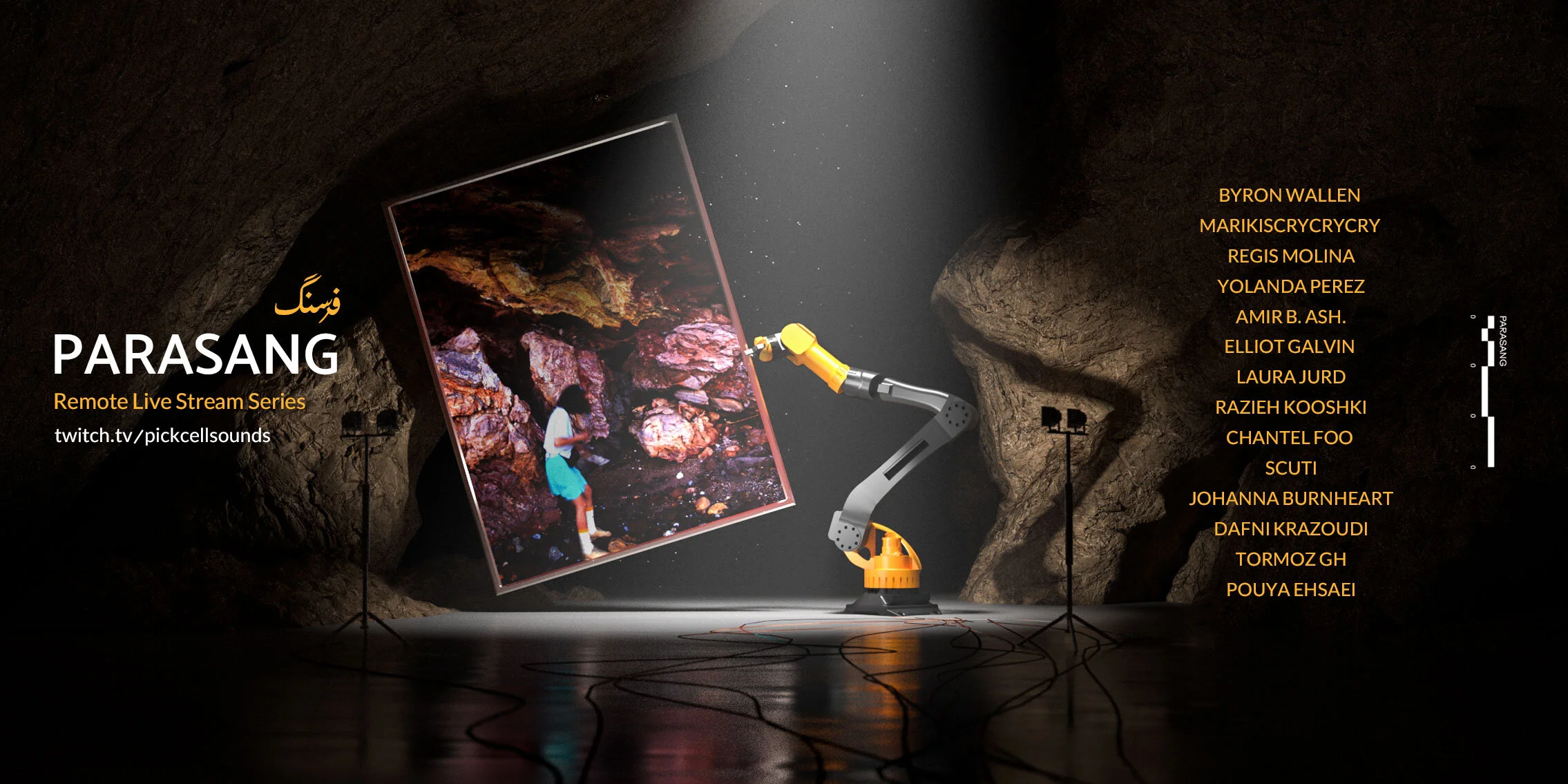 Parasang — Pouya Ehsaei