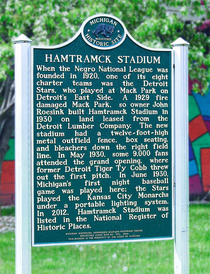 Hamtramck Logo