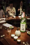 Sake in Japan — Amanda Canning
