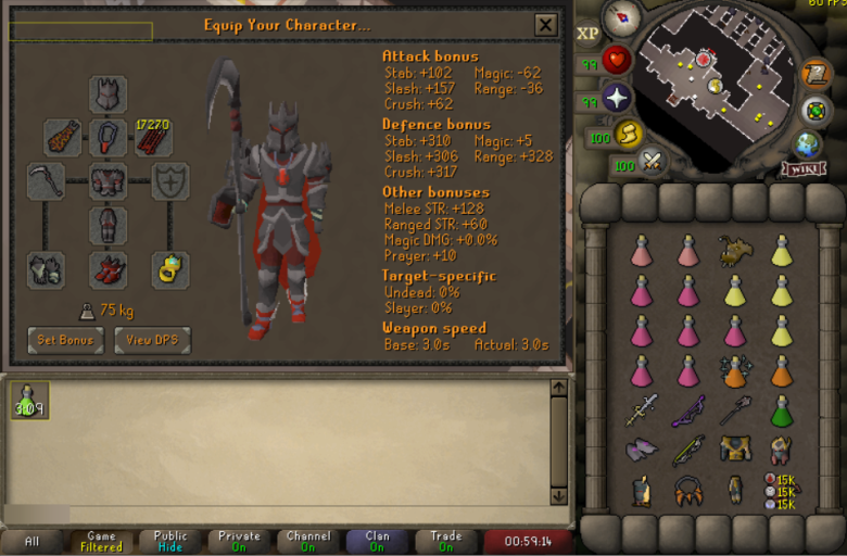 Dizana's Quiver service OSRS | No log in info needed