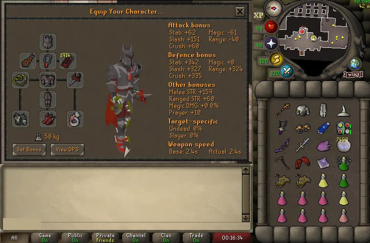 Dizana's Quiver service OSRS | No log in info needed