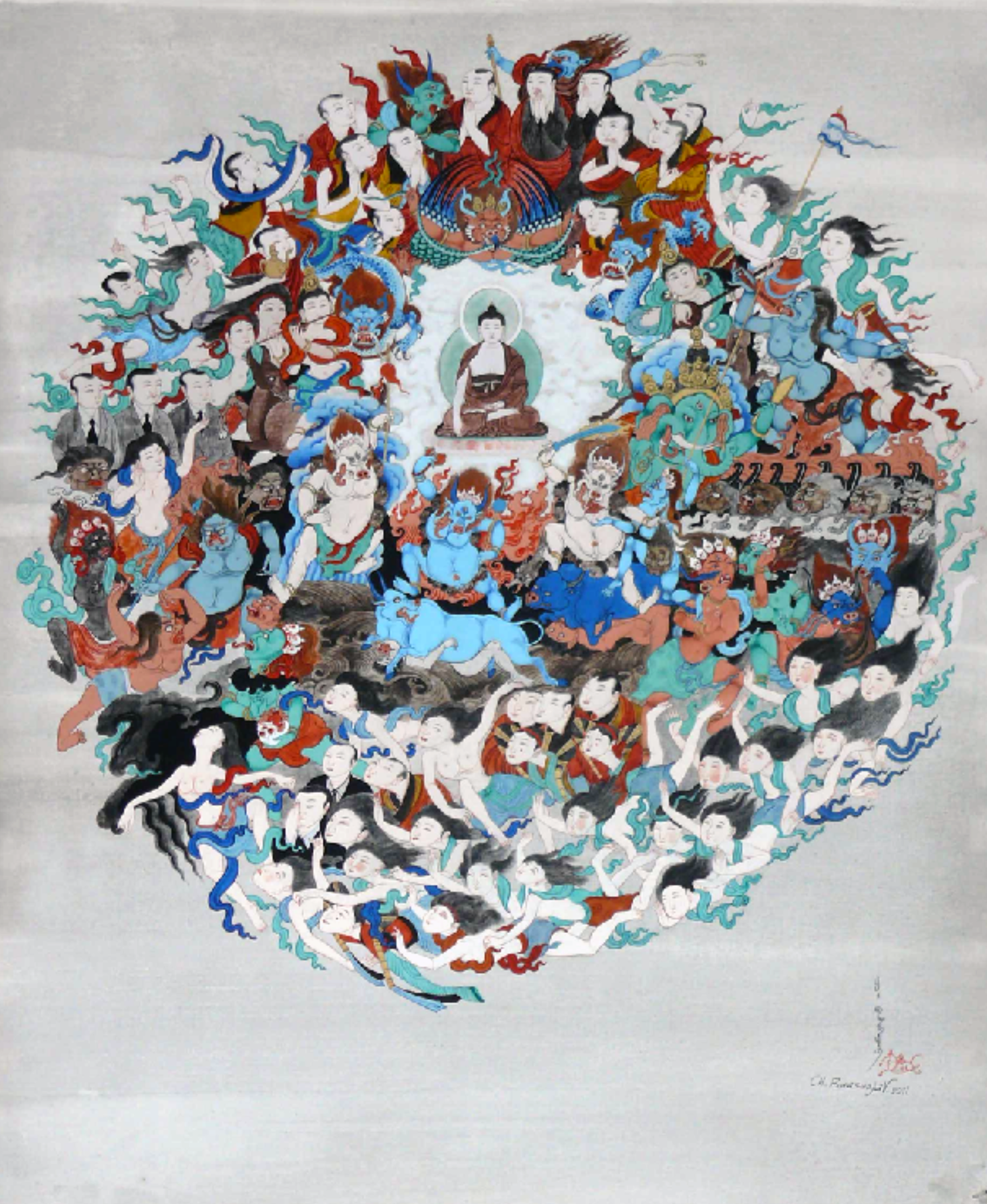 Mongol Zurag - Mongolian Art of Resistance with Orna Tsultem — Art ...