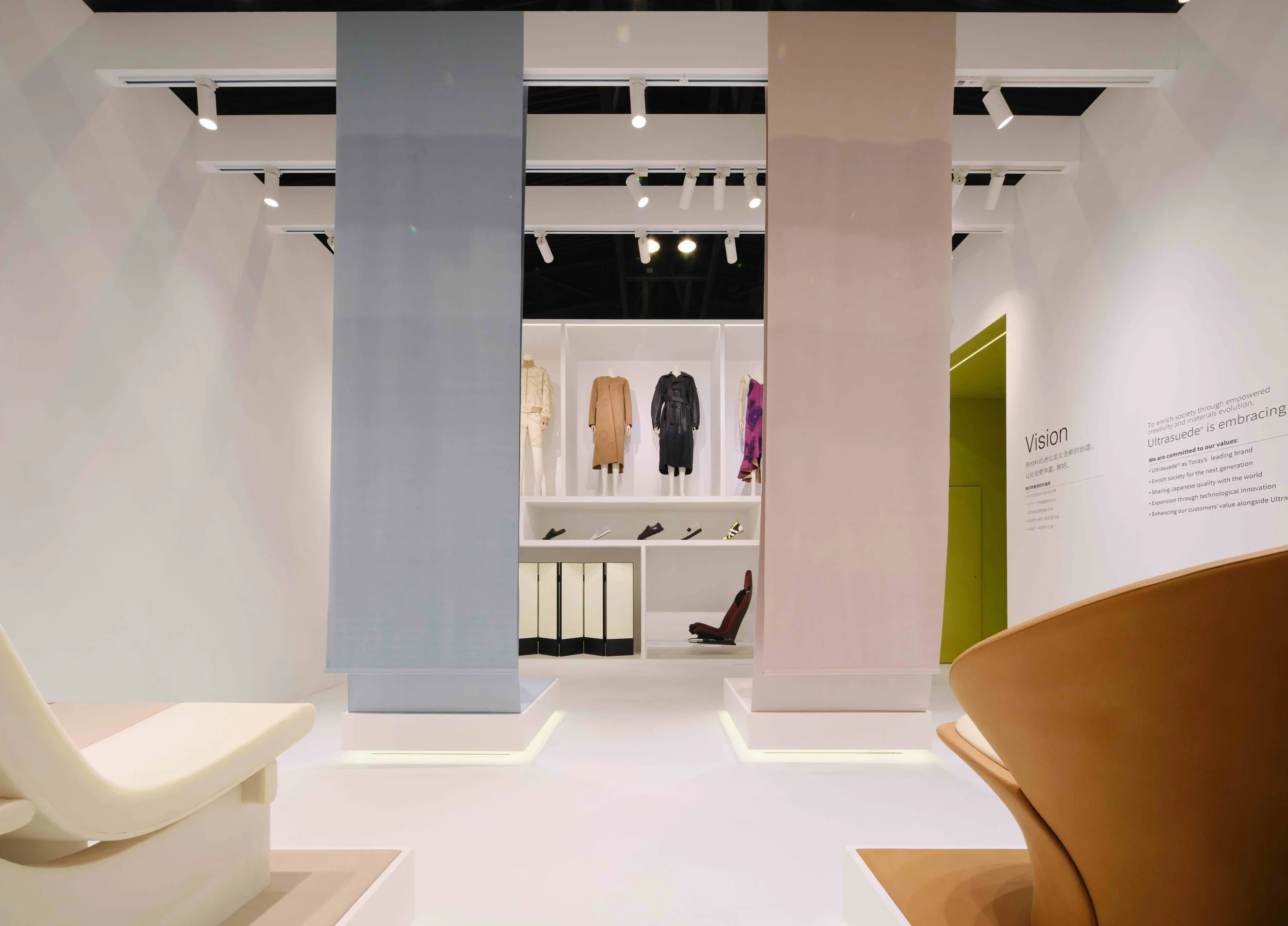 Ultrasuede®_Design Shanghai 2024 — YUHSIEN DESIGN STUDIO
