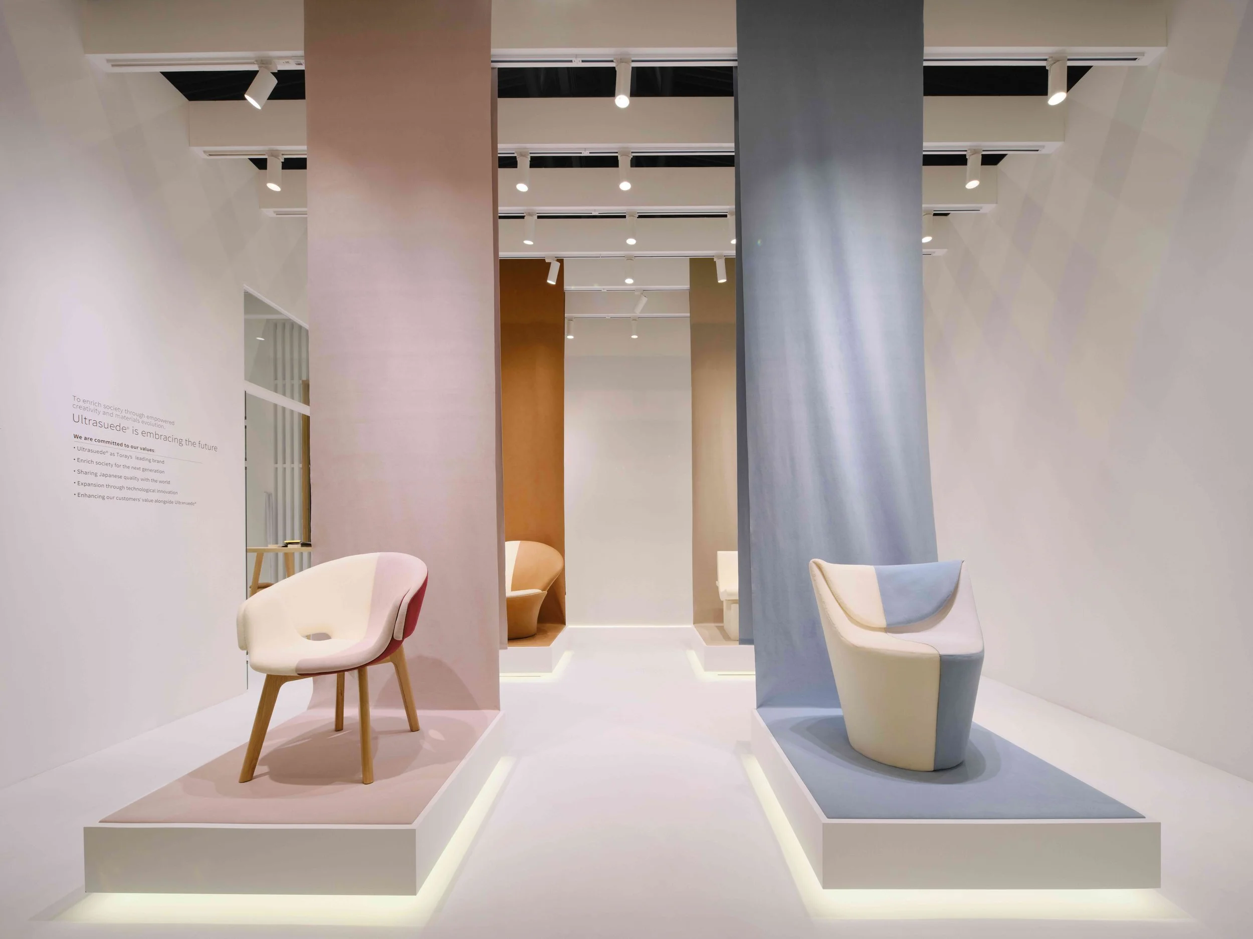 Ultrasuede®_Design Shanghai 2024 — YUHSIEN DESIGN STUDIO