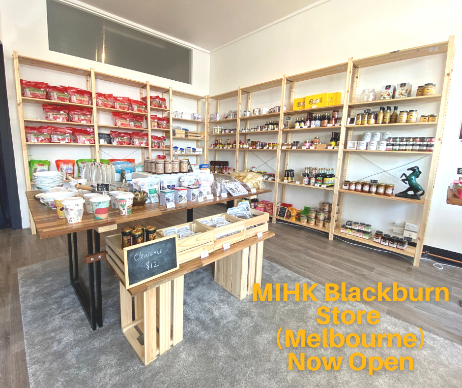 港製作 MIHK (Australia)