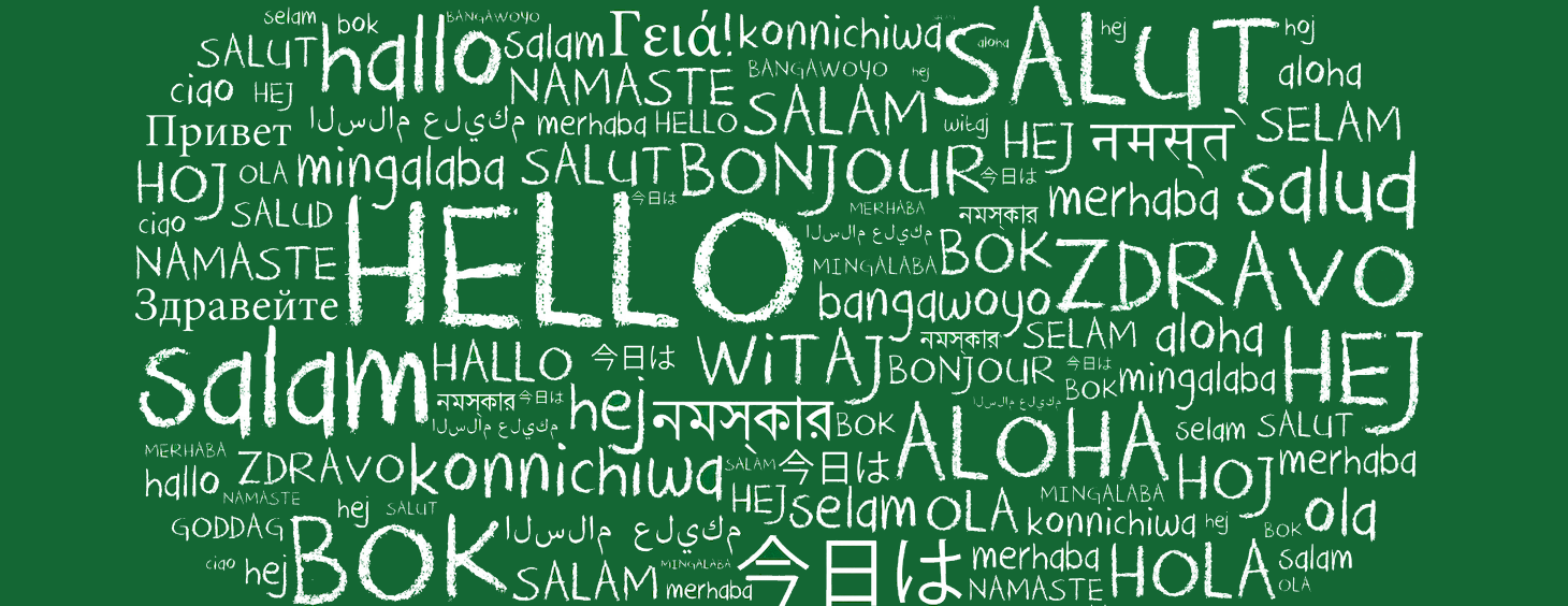 Weiswood Strategies Ltd.