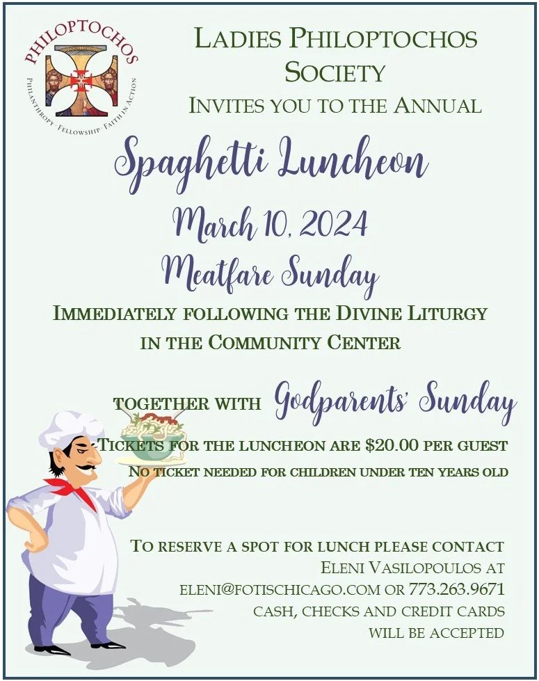 Spaghetti Luncheon offered by Philoptochos Society — St. George Chicago