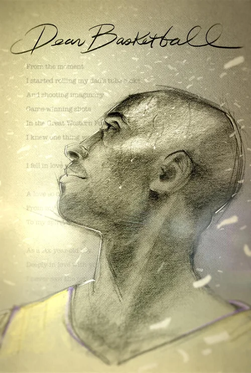 Dear Basketball — Glen Keane Productions