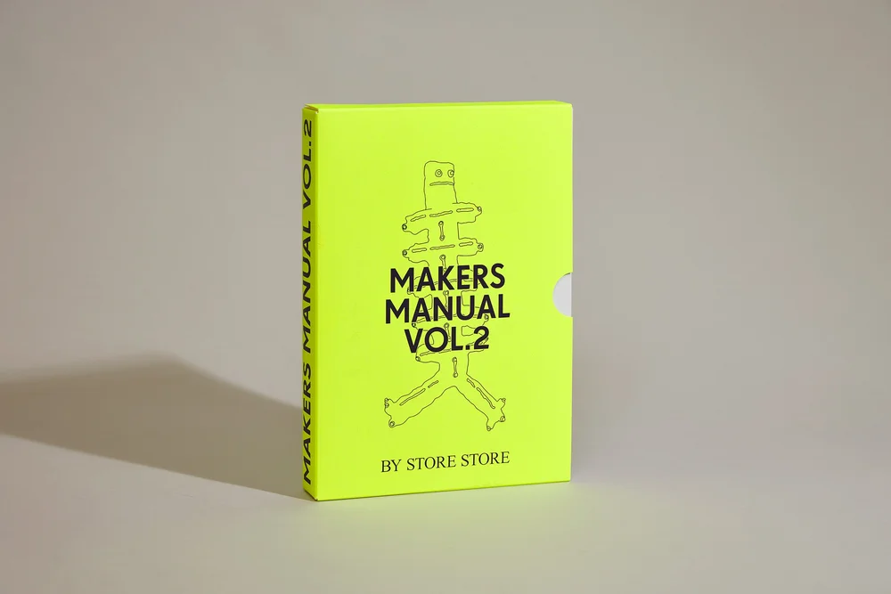 Makers Manual Vol 3 Limited Edition Publication — STORE STORE