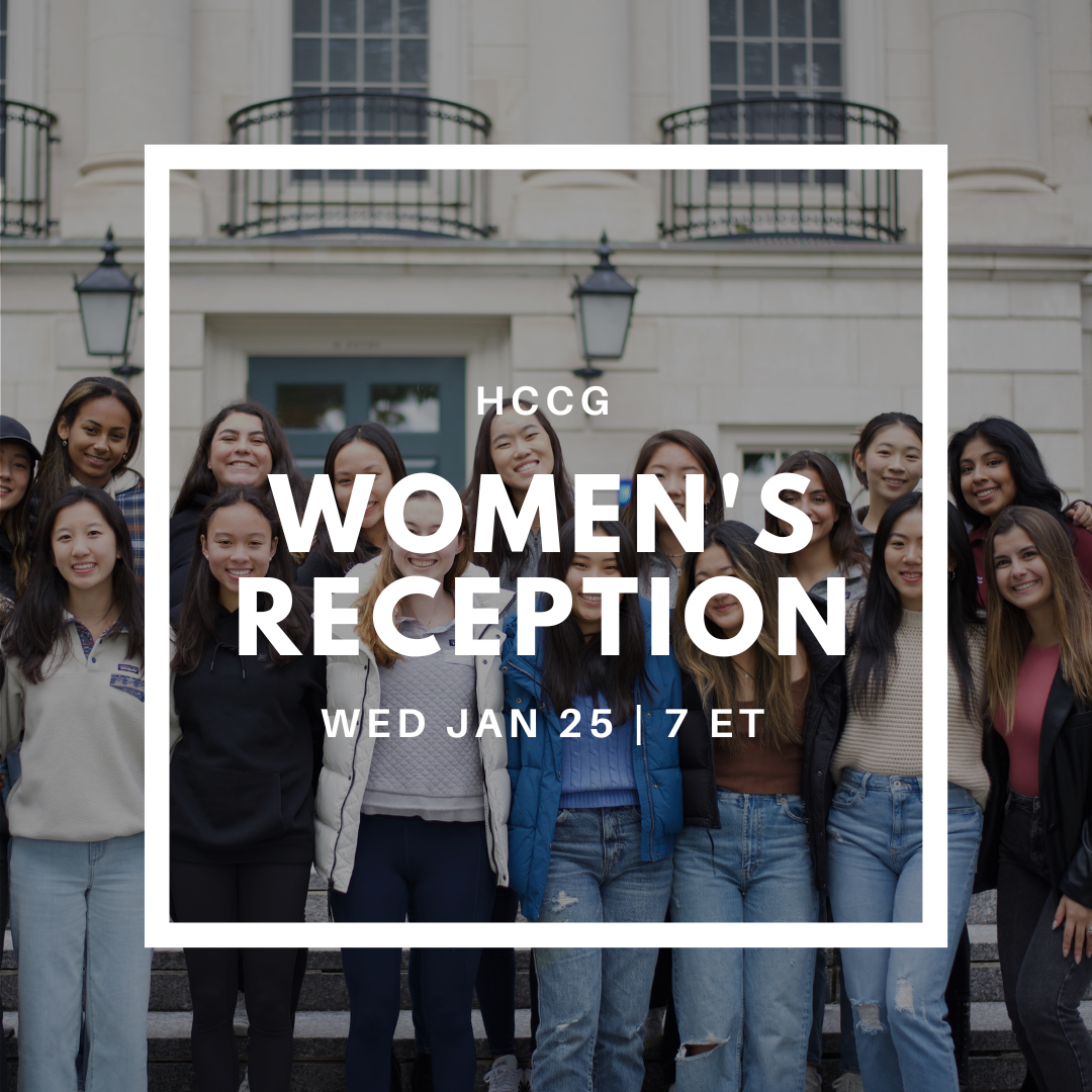 Apply — Harvard College Consulting Group
