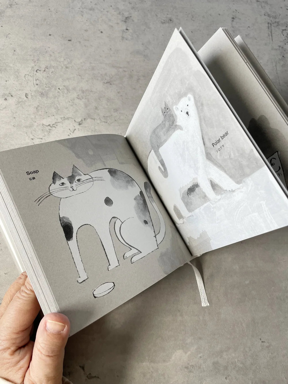 Nachio Nakanishi - HORSE — Anzu New York