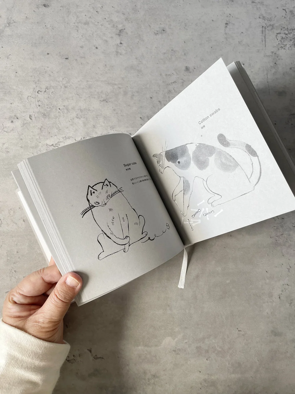 Nachio Nakanishi - HORSE — Anzu New York