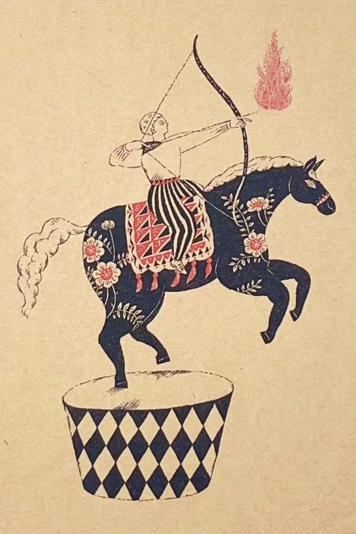 Nachio Nakanishi - HORSE — Anzu New York