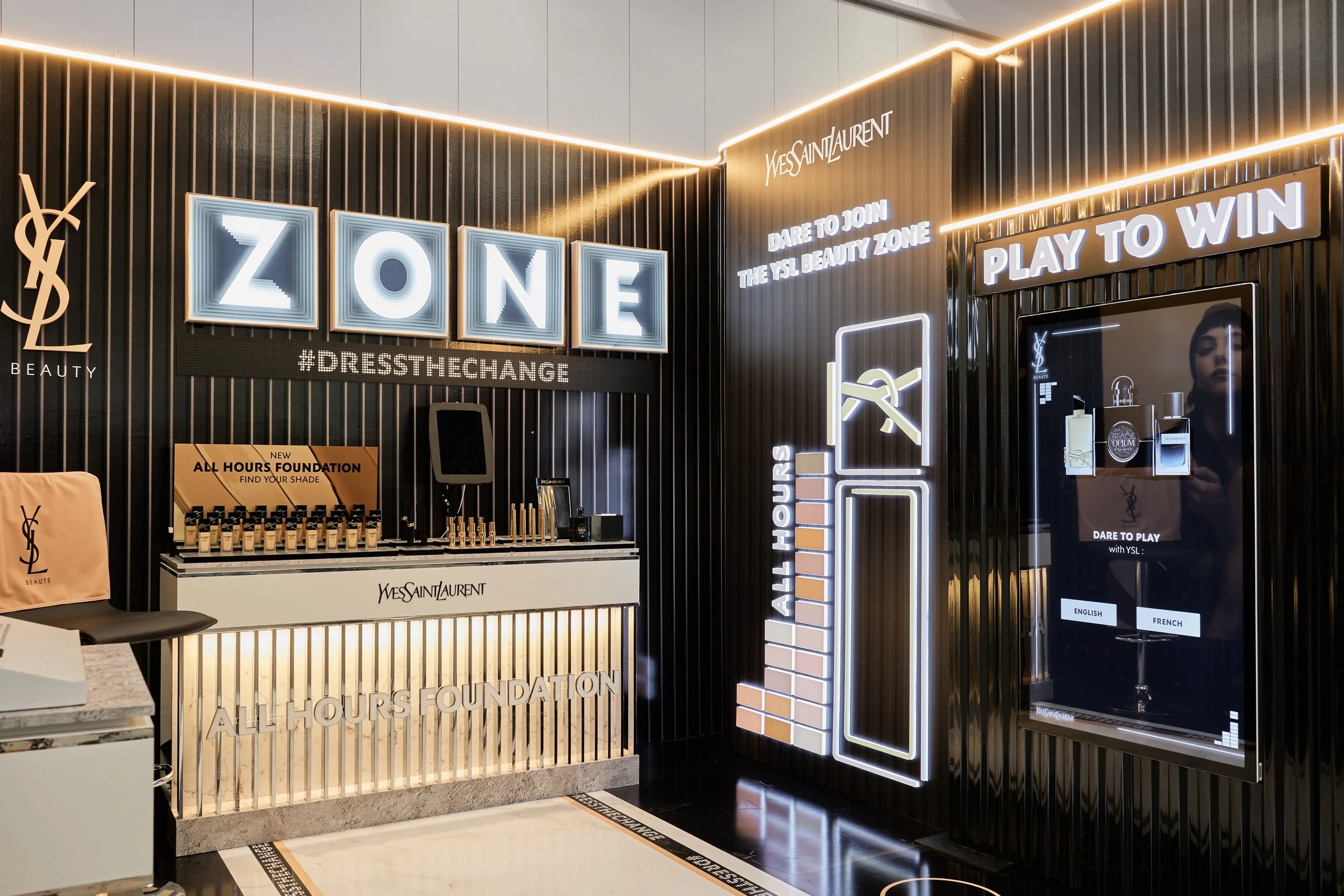 SephoraCon — Park Creative Studio